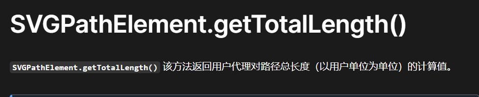 canvas绘制流光效果 - 思路大前端团队